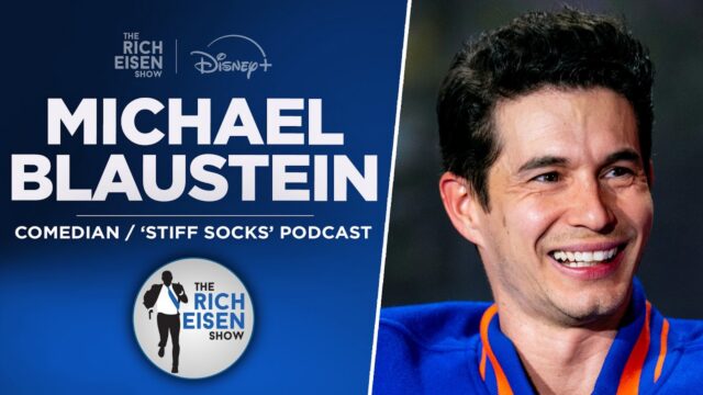 Michael Blaustein Interview w/ Rich Eisen [Video]